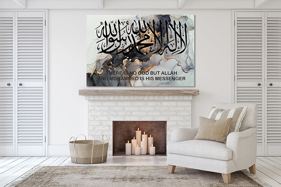Shahada Art Canvas Prints - Islamic Calligraphy Wall Art | My Canvases ...