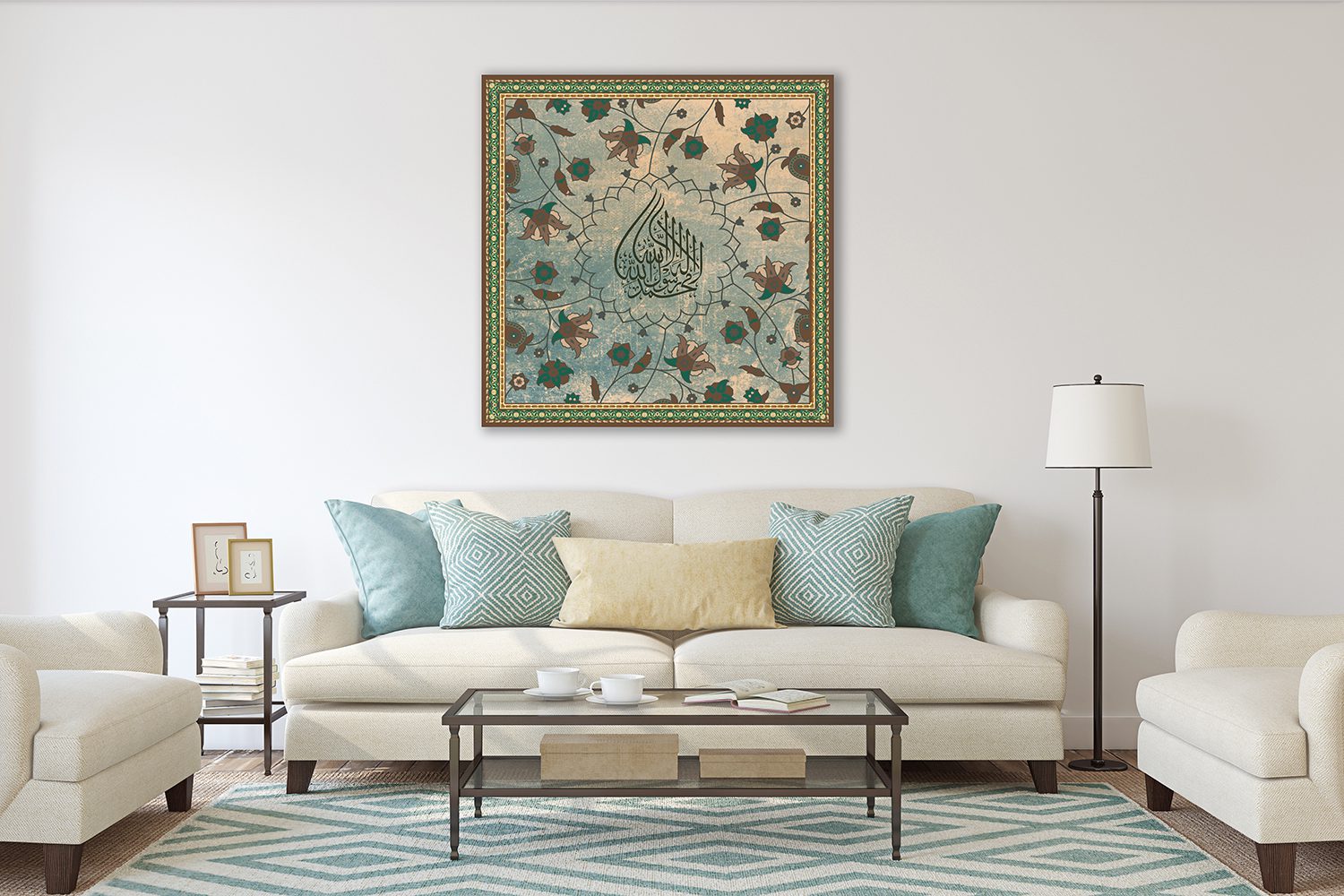 Islamic Canvases - Inspirational and Meaningful Wall Art Prints | My ...