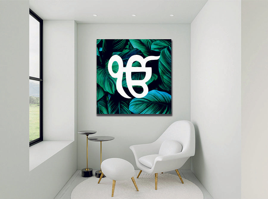 Ek Onkar Canvas Prints & Wall Art Sikh Home Decor – Mycanvases