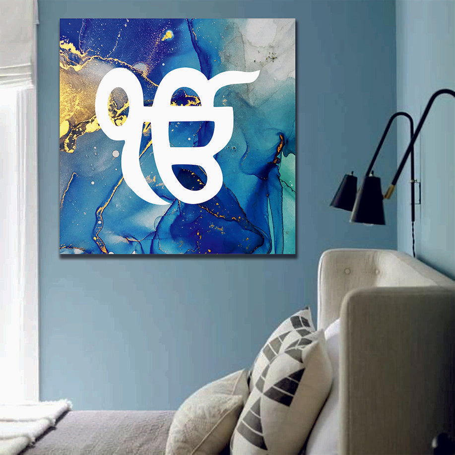 Ek Onkar Canvas Prints & Wall Art Sikh Home Decor – Mycanvases