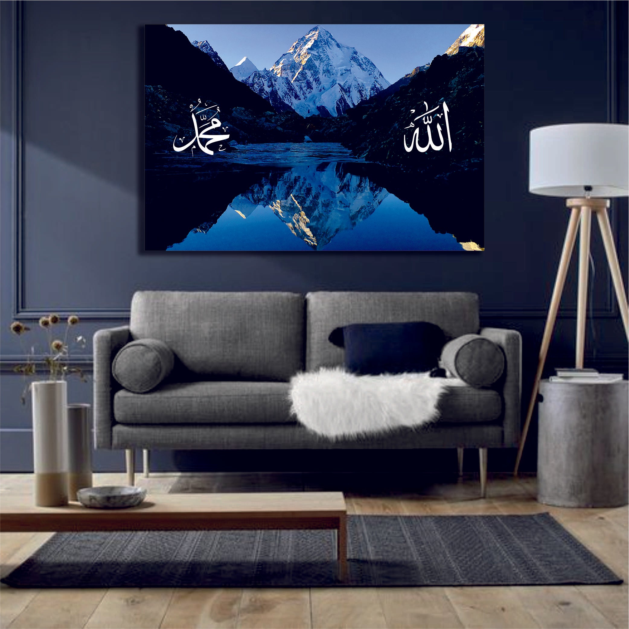 Allah Mohammed Icy Mountain Islamic Canvas Print Wall Art – Mycanvases