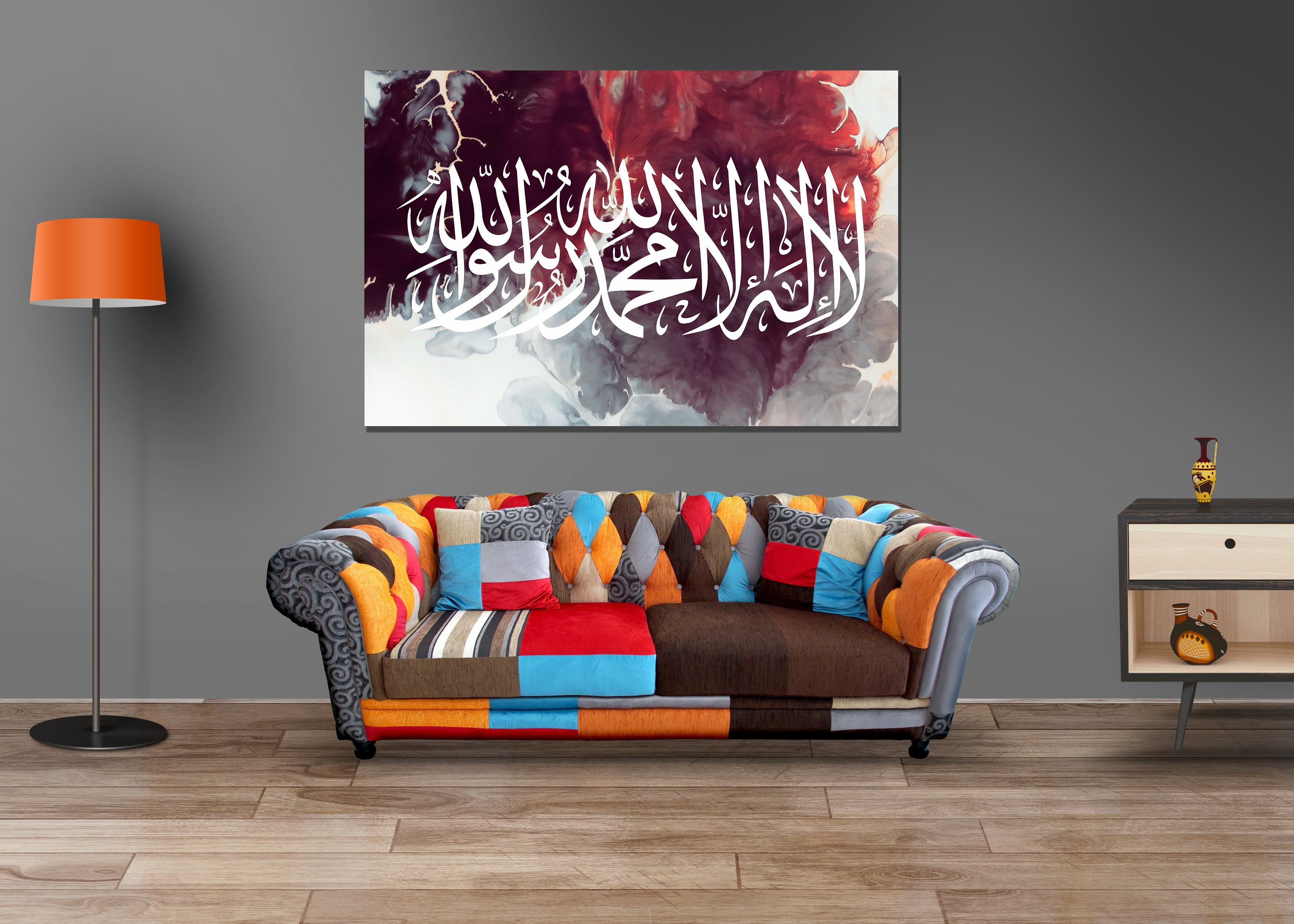 Shahada Art Canvas Prints - Islamic Calligraphy Wall Art | My Canvases ...